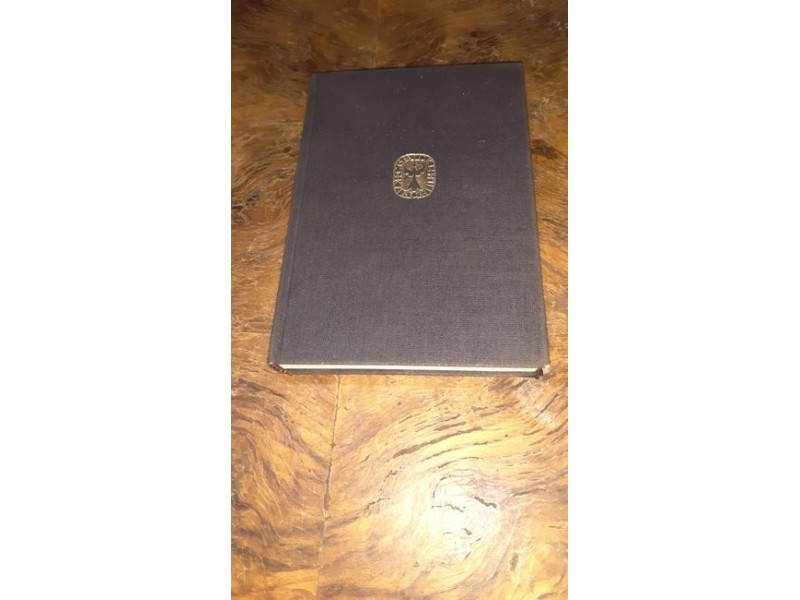 Antologija moderne američke poezije