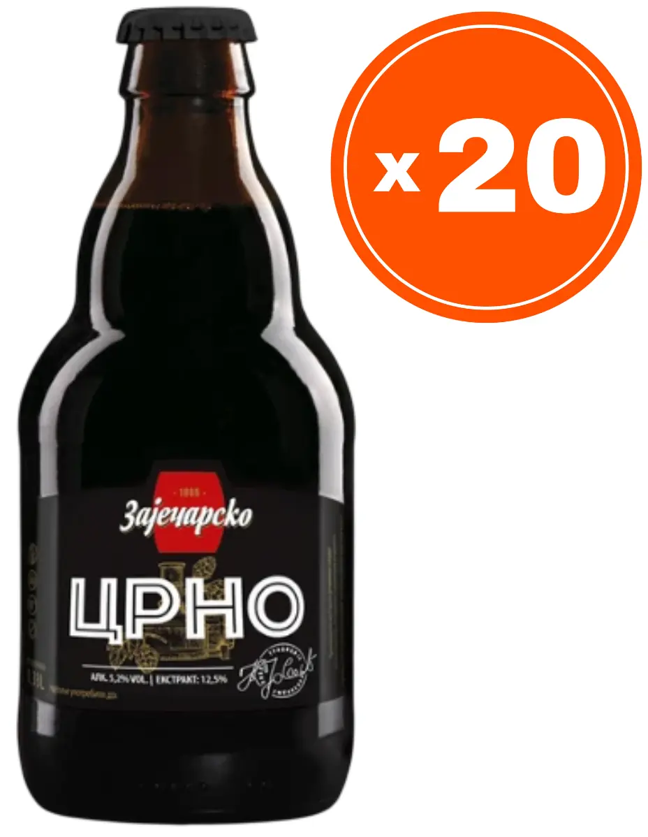 Zaječarsko Tamno pivo jubilarno, 0.33l, 20 komada