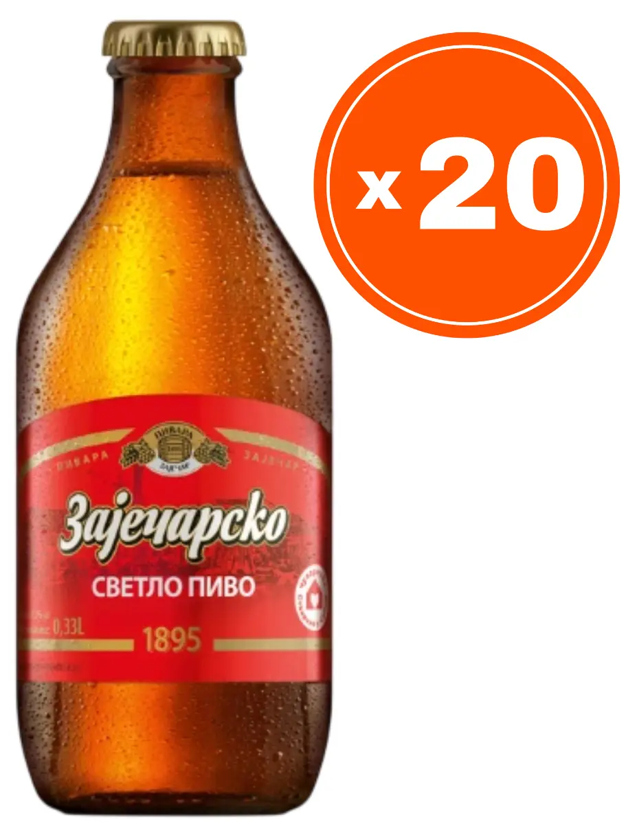 Zaječarsko Svetlo pivo jubilarno, 0.33l, 20 komada