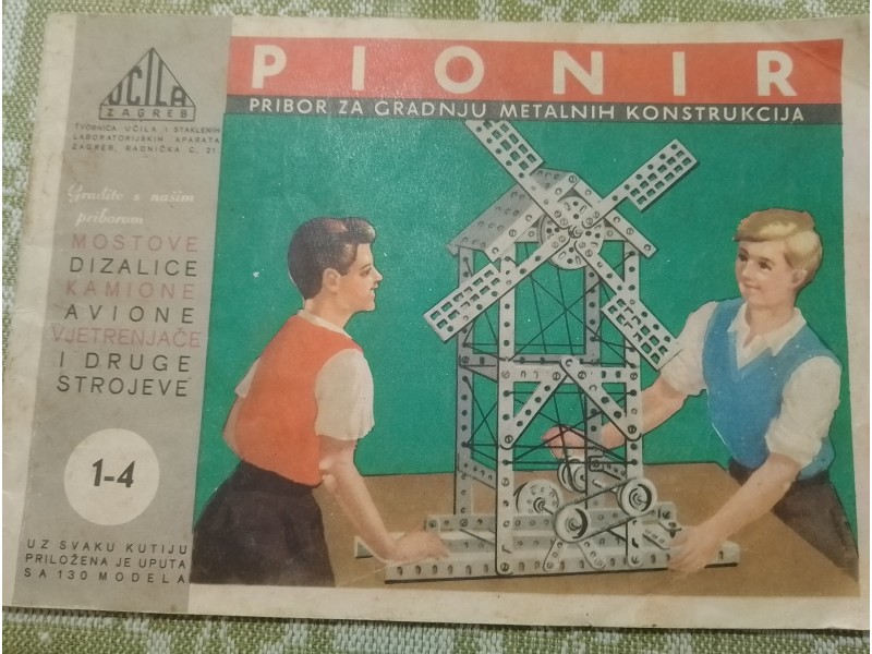 `Učila` Pionir Zagreb katalog