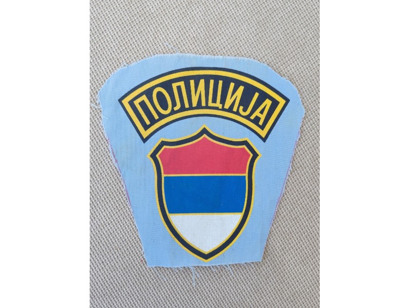SEVRON POLICIJA DEO SA LETNJE UNIFORME