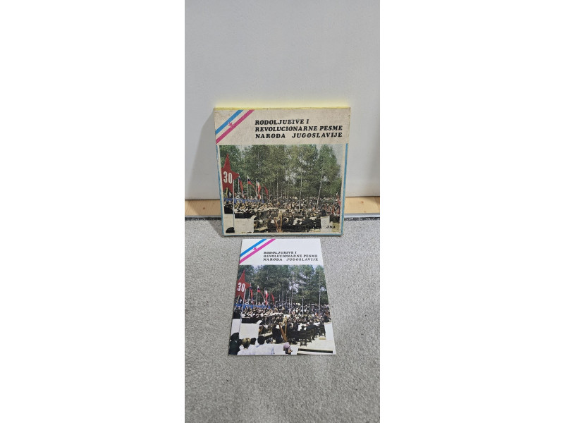 Rodoljubive I Revolucionarne Pesme Naroda Jugoslavije b
