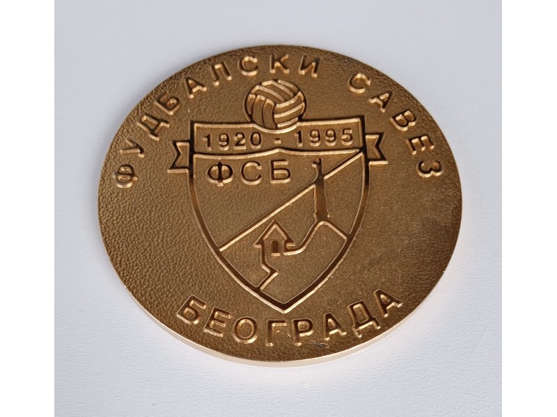 FSB - FUDBALSKI SAVEZ BEOGRADA 1920-1996 - PLAKETA
