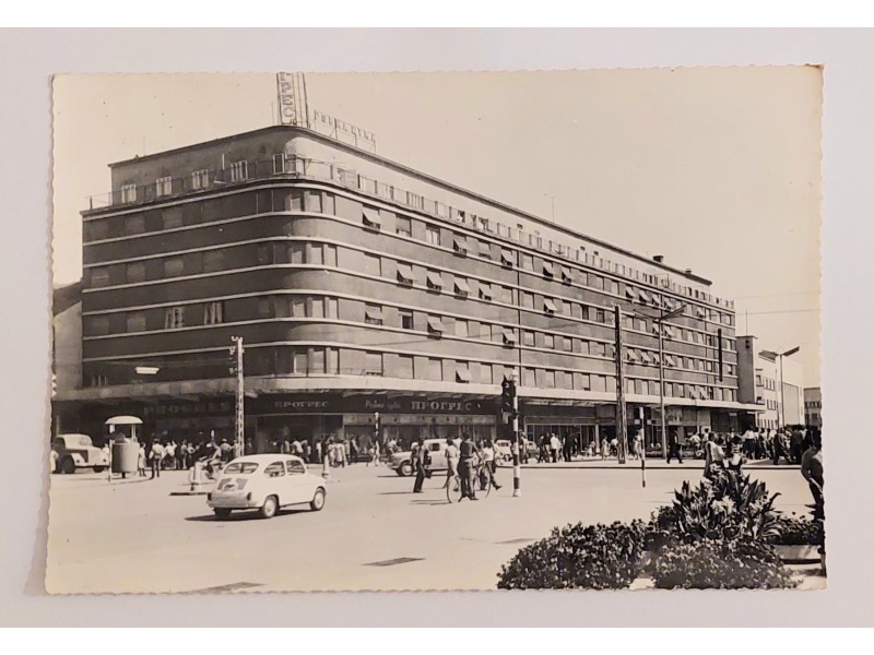 Novi Sad 1965