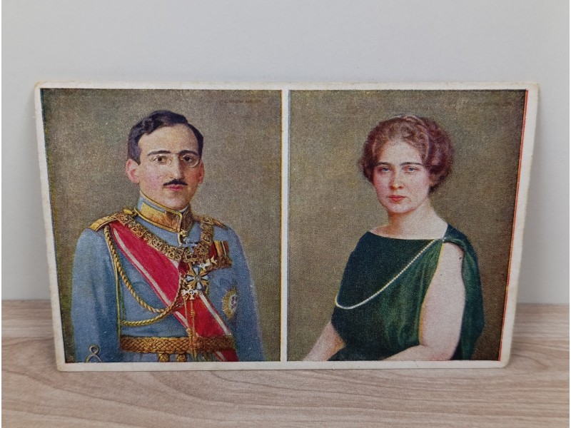 Vintage razglednica Aleksandar i Marija