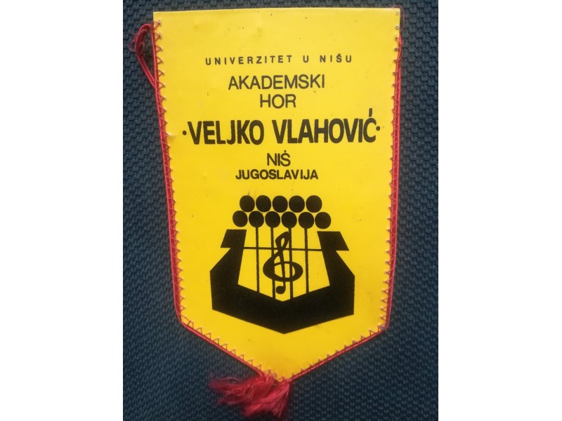 ExYu Akademski hor "Veljko Vlahović"