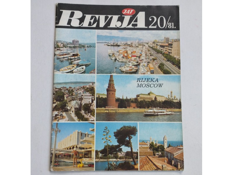 revija JAT 20 - 1981 Yugoslavia