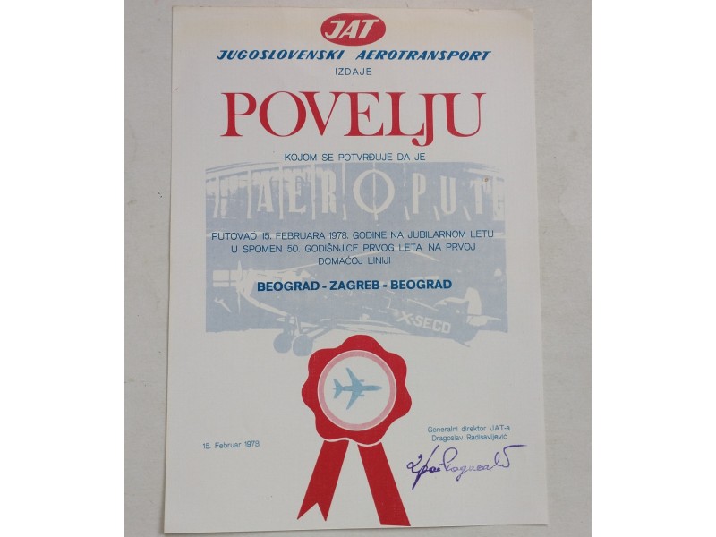 diploma POVELJA JAT 1978.