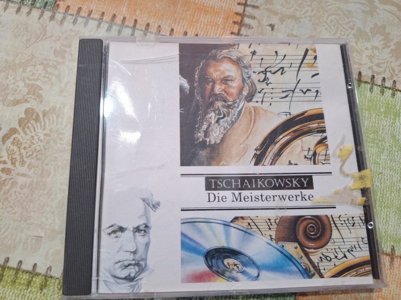CD - RETKI NASLOVI pogledaj