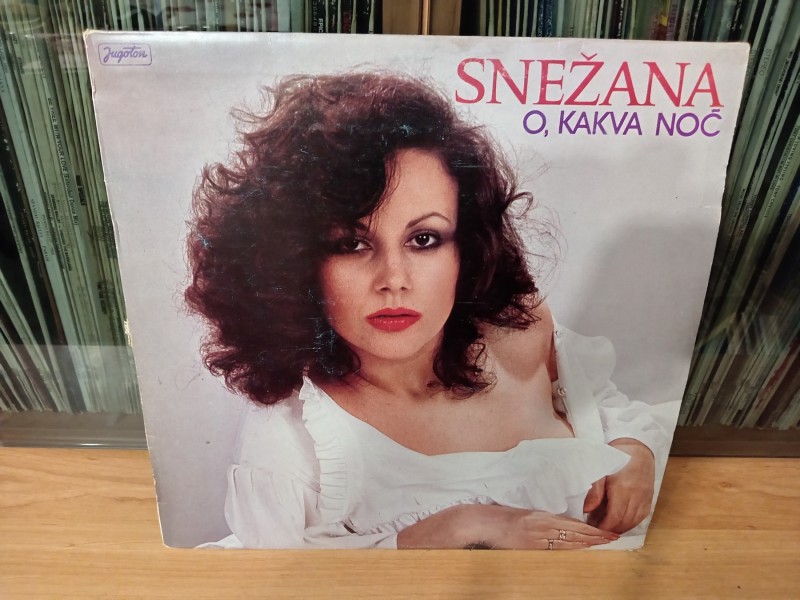 SNEŽANA SAVIĆ