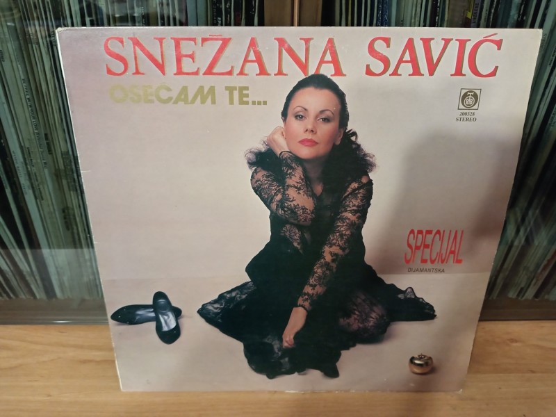 SNEŽANA SAVIĆ