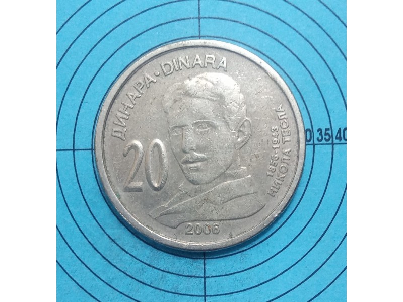 Srbija 20 dinara 2006g Nikola Tesla km42
