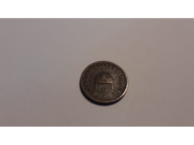 14 - AUSTROUGARSKA - 2 HELERA - 1896