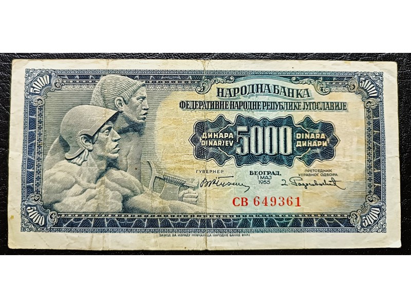 5000 DINARA 1955