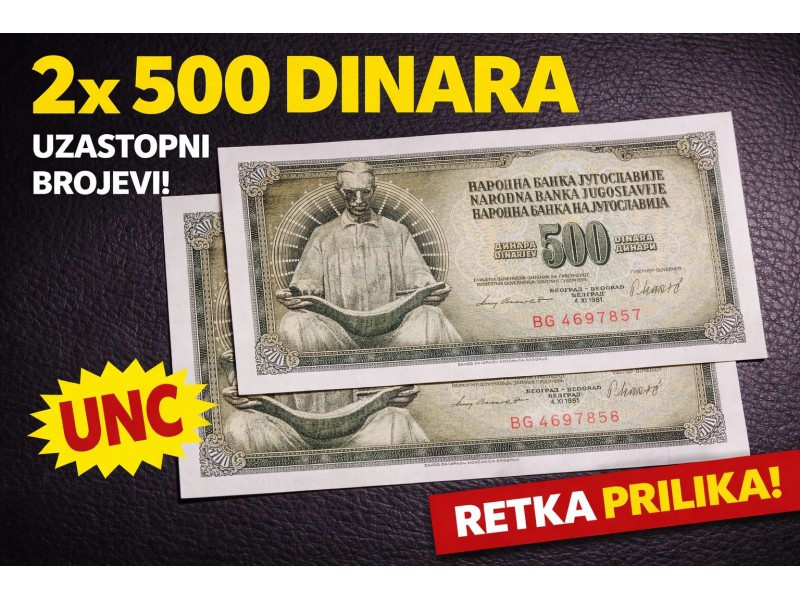 500 dinara 1981. (Nikola Tesla) – VEZANI BROJEVI – UNC