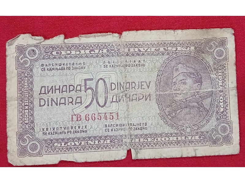 50 dinara, ratna 1944