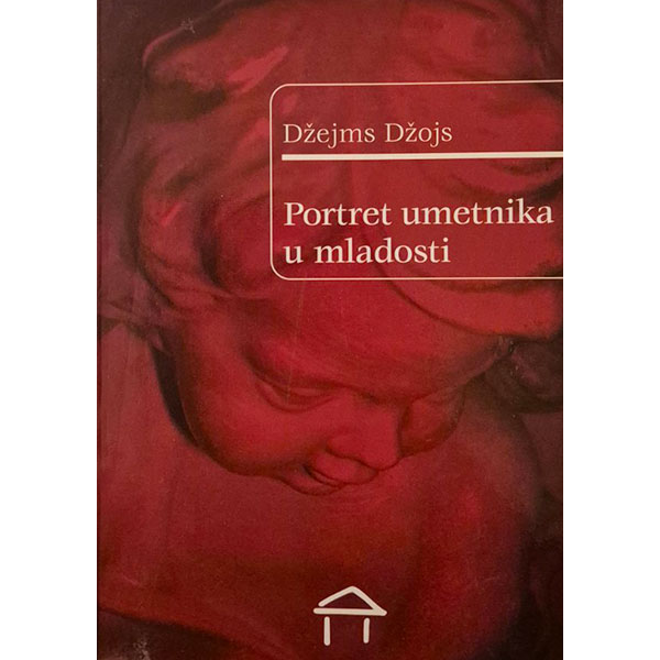 Portret umetnika u mladosti – Džejms Džojs