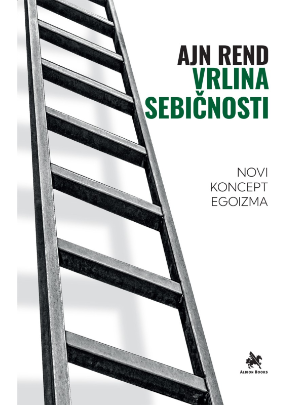 Vrlina sebičnosti