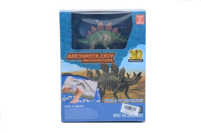 KREATIVNI SET ISKOPAJ DINOSAURUSA C8 23069