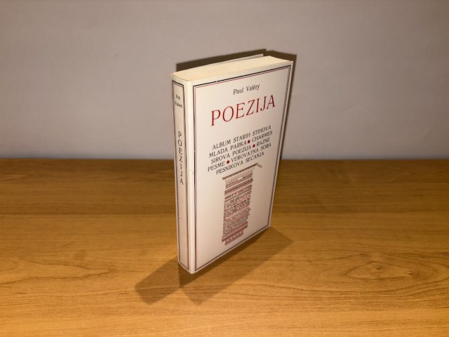 PAUL VALERY - POEZIJA