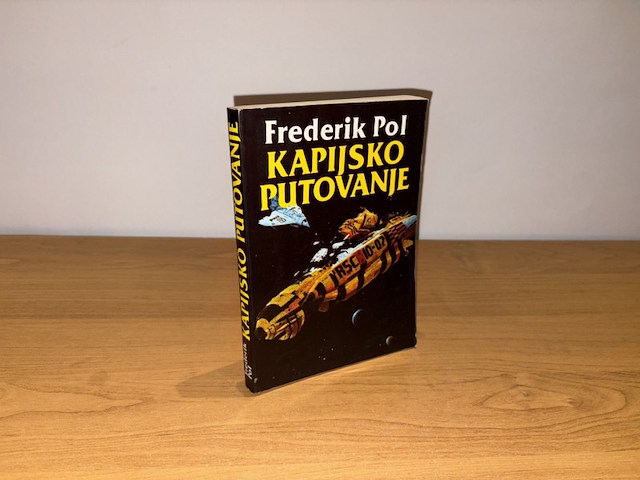 FREDERIK POL - KAPIJSKO PUTOVANJE - priče i vinjete o