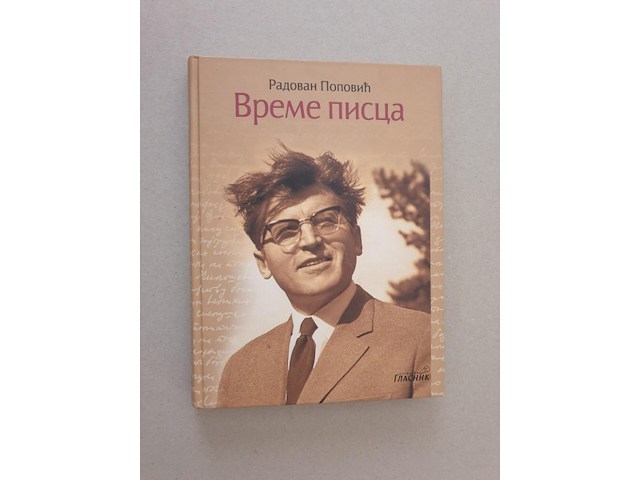 Vreme pisca (Dobrica Ćosić) - Radovan Popović