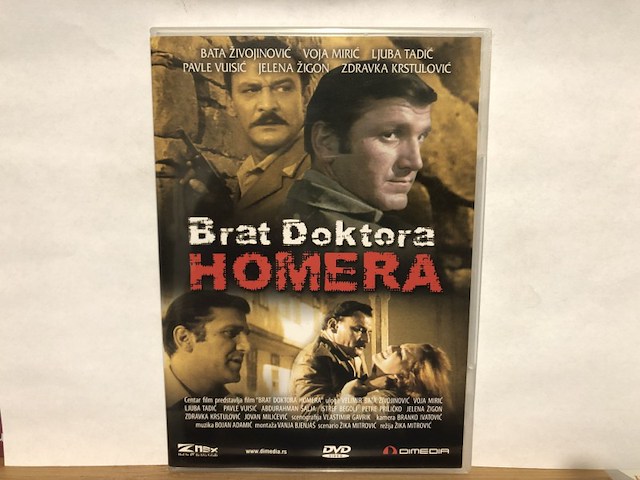 Brat Doktora Homera DVD