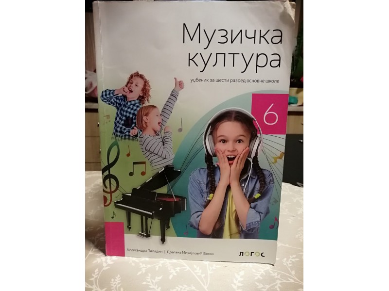 MUZIČKA KULTURA ZA 6 RAZRED LOGOS