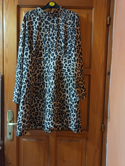 Nova Zara animal print haljina