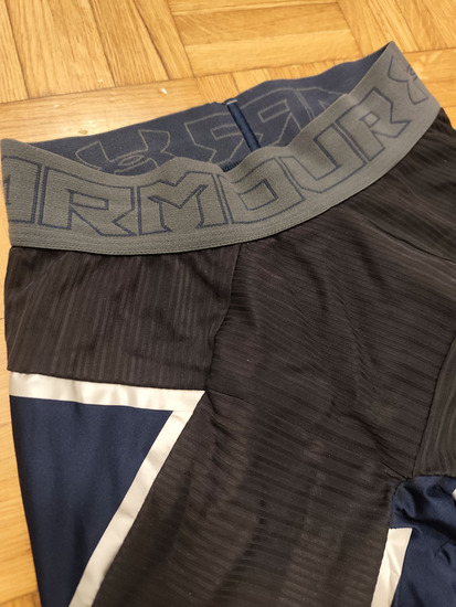 Under Armour helanke S