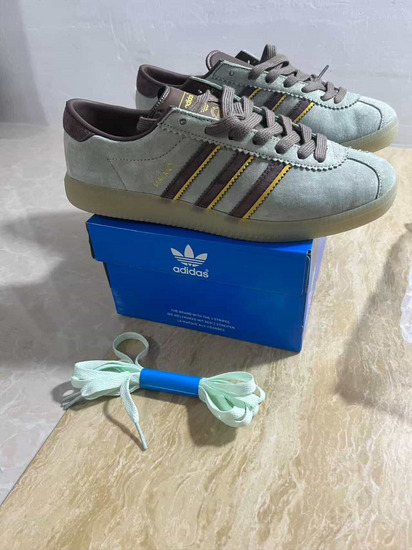 Adidas patike