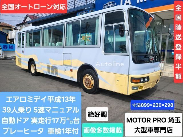 Mitsubishi AERO MIDI prigradski autobus