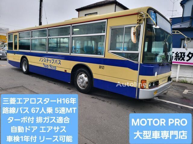 Mitsubishi Fuso BUS gradski autobus