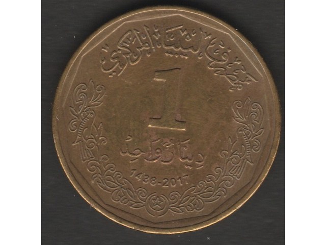 1 Dinar - 2017 - Libya, Libija