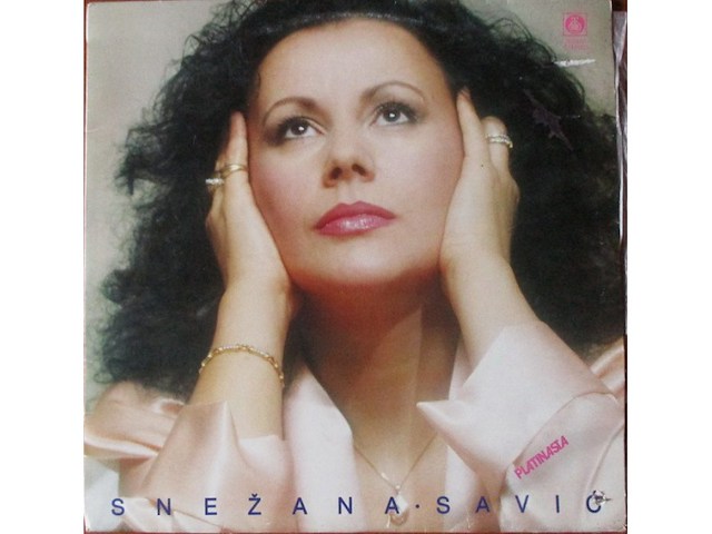 Snezana Savic-Snezana Savic LP (1990)
