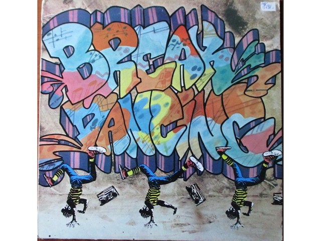 Various-Break Dancing LP (1985)