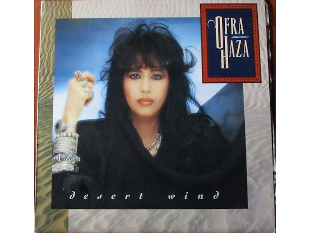 Ofra Haza-Desert Wind LP (1990)
