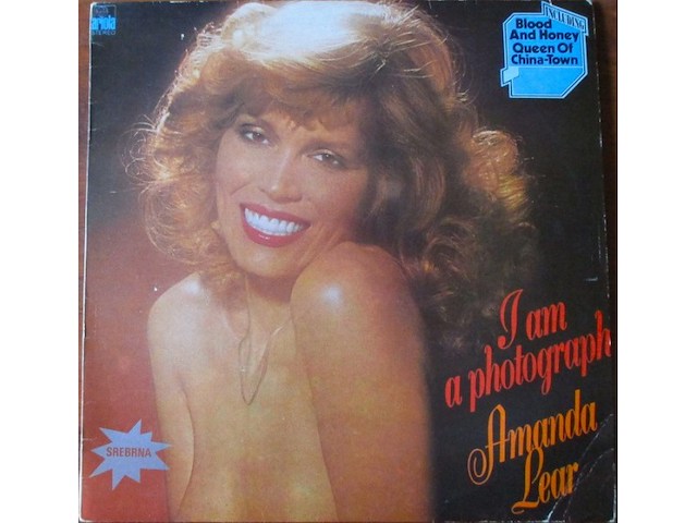 Amanda Lear-I am a Photograph  LP (1977)