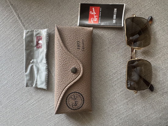 Ray ban Square 1971 naocare