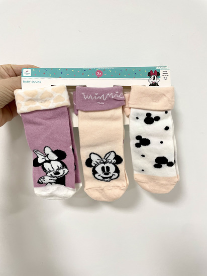 REZ Disney set carapica
