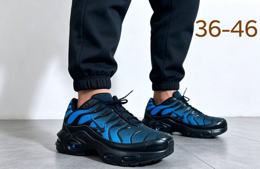 Nike air max tn patike NOVO Novo Brojevi 36 do 46 fb Moja Kupovina