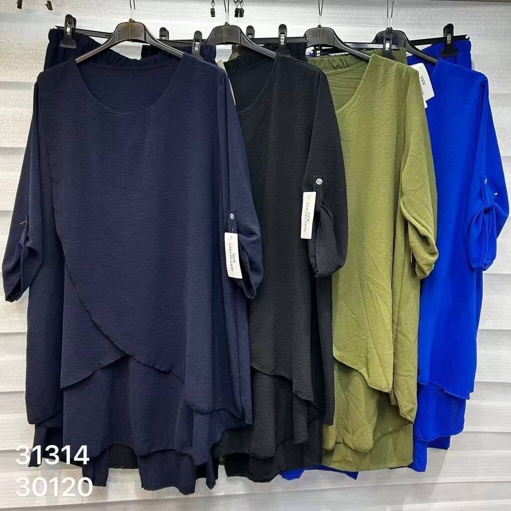 Komplet za punije 2XL 3XL 4XL Cena : 3200 dinara