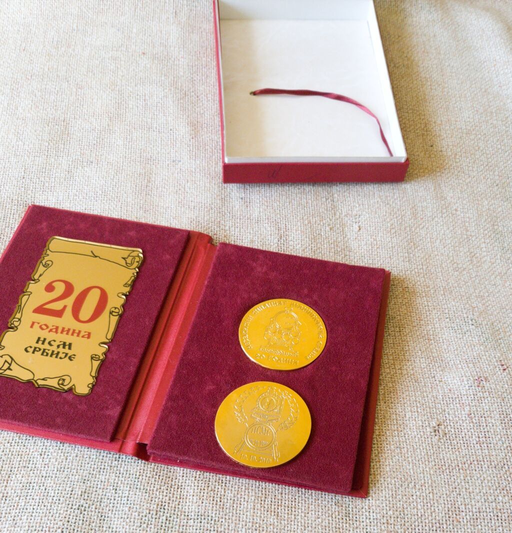 Komemorativni set medalja “20 година НСМ Србије” - Ekskluzivni