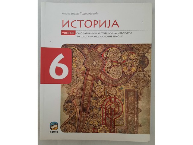 Istorija za 6 razred - EDUKA