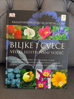 Biljke i cveće veliki ilustrovani vodič!