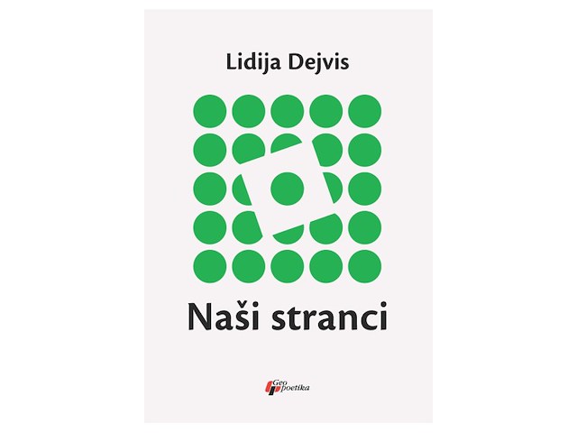 Naši stranci