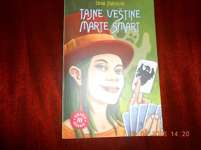 TAJNE VEŠTINE MARTE SMART -  Uroš Petrović