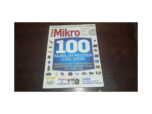Mikro PC World decembar 2011