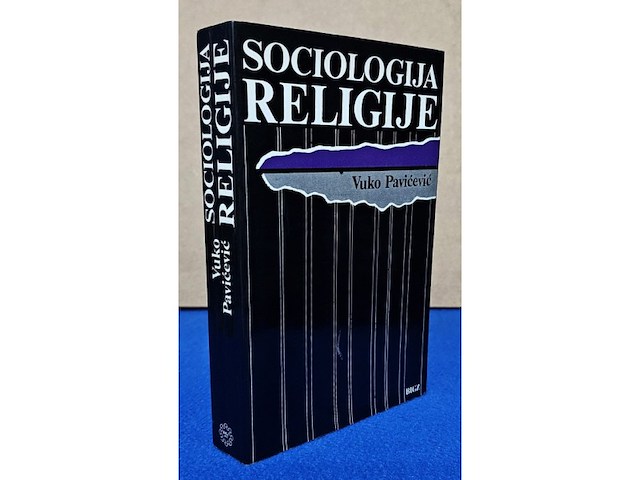 Sociologija religije: sa elementima filozofije religije