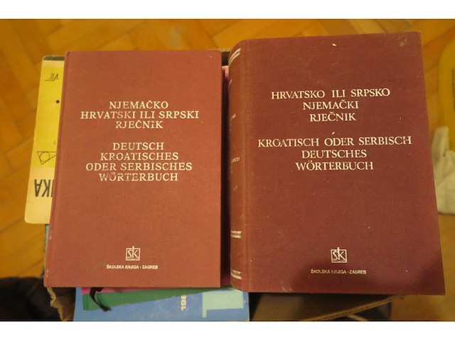 Antun Hurm Njemačko Hrvatski ili srpski rječnik